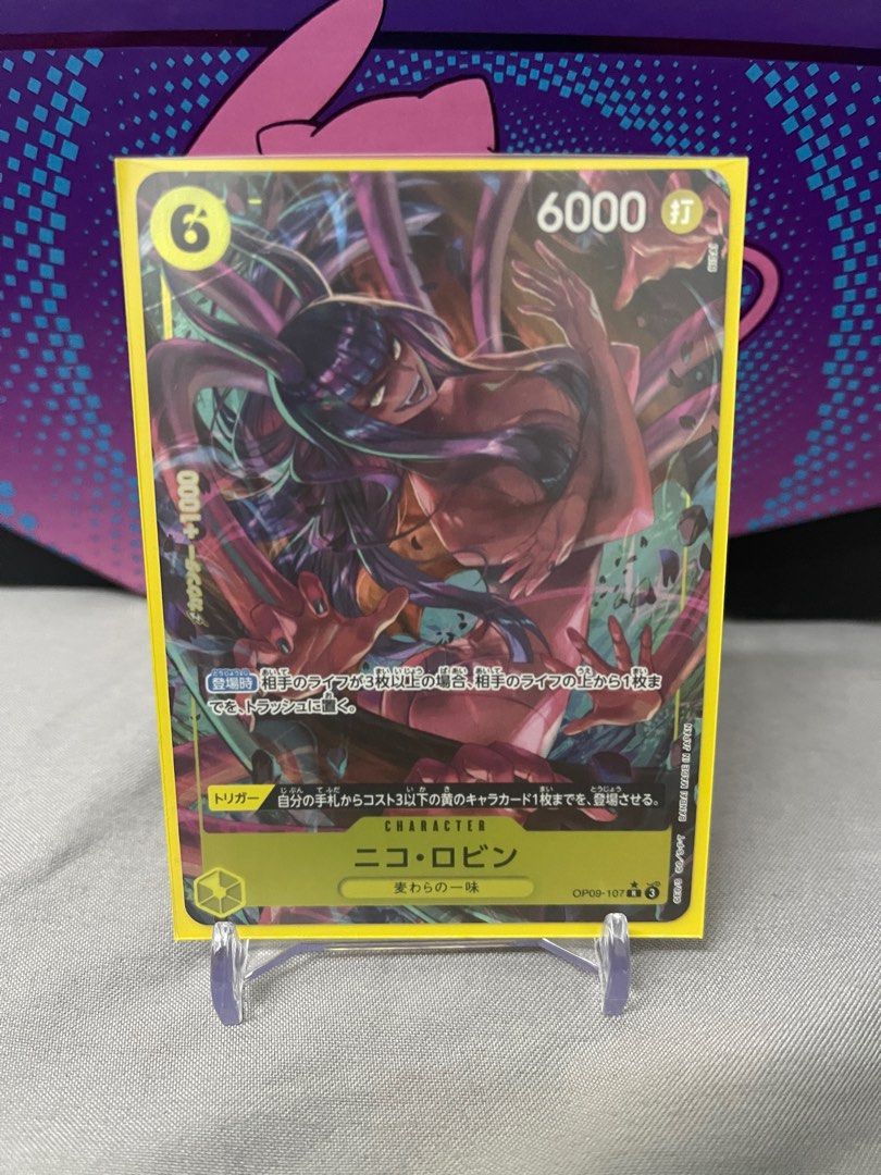 Nico Robin (Alt Art) OP09-107 R Emperors in the New World - ONE PIECE Japanese, Hobbies & Toys ...