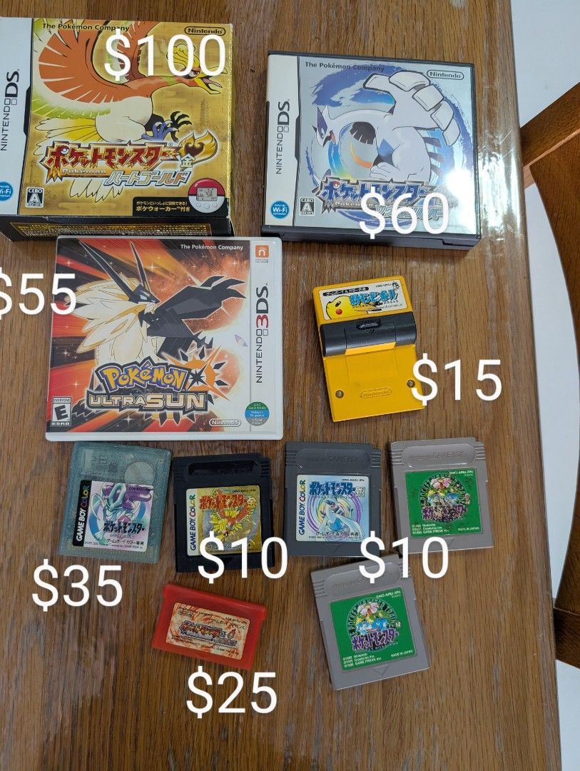 Nintendo Gameboy and DS games pokemon HeartGold SoulSilver Japan ...