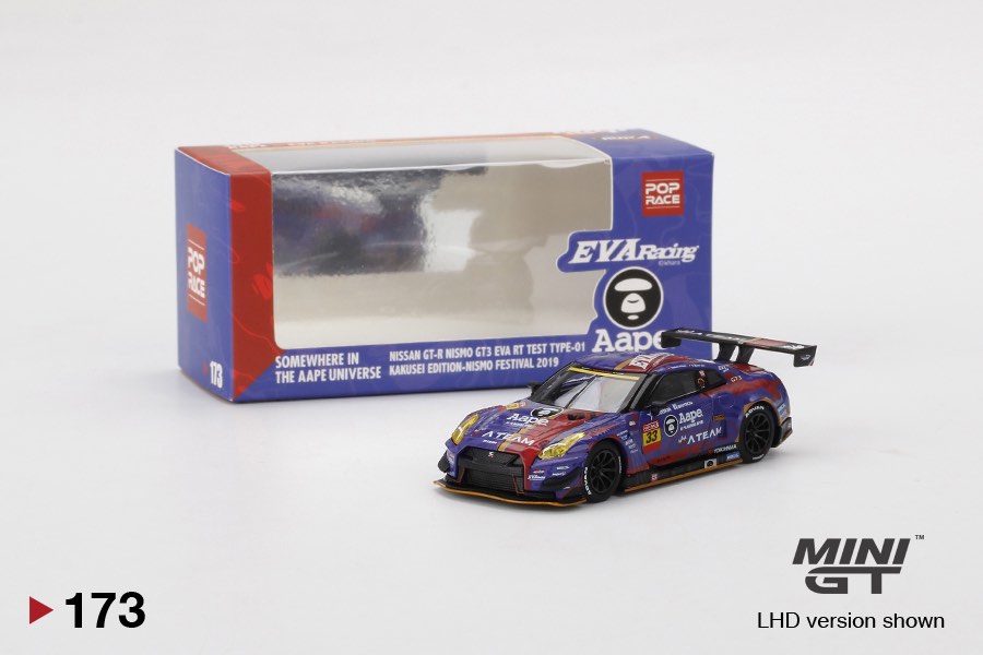 Nissan GT-R Nismo R35 Aape x Eva Racing, Hobbies & Toys, Toys & Games ...