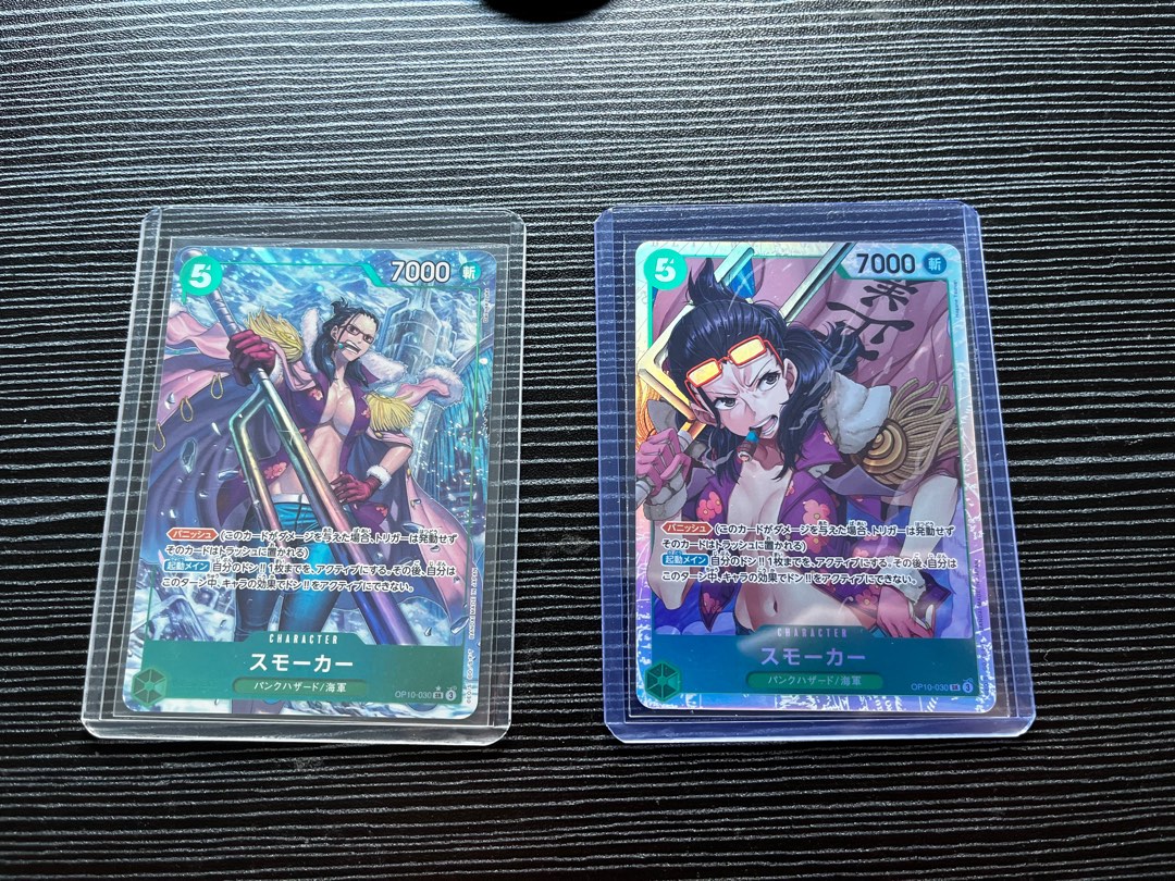 One Piece Card Game - Tashigi x Smoker SR OP10-030, Hobbies & Toys, Toys & Games on Carousell