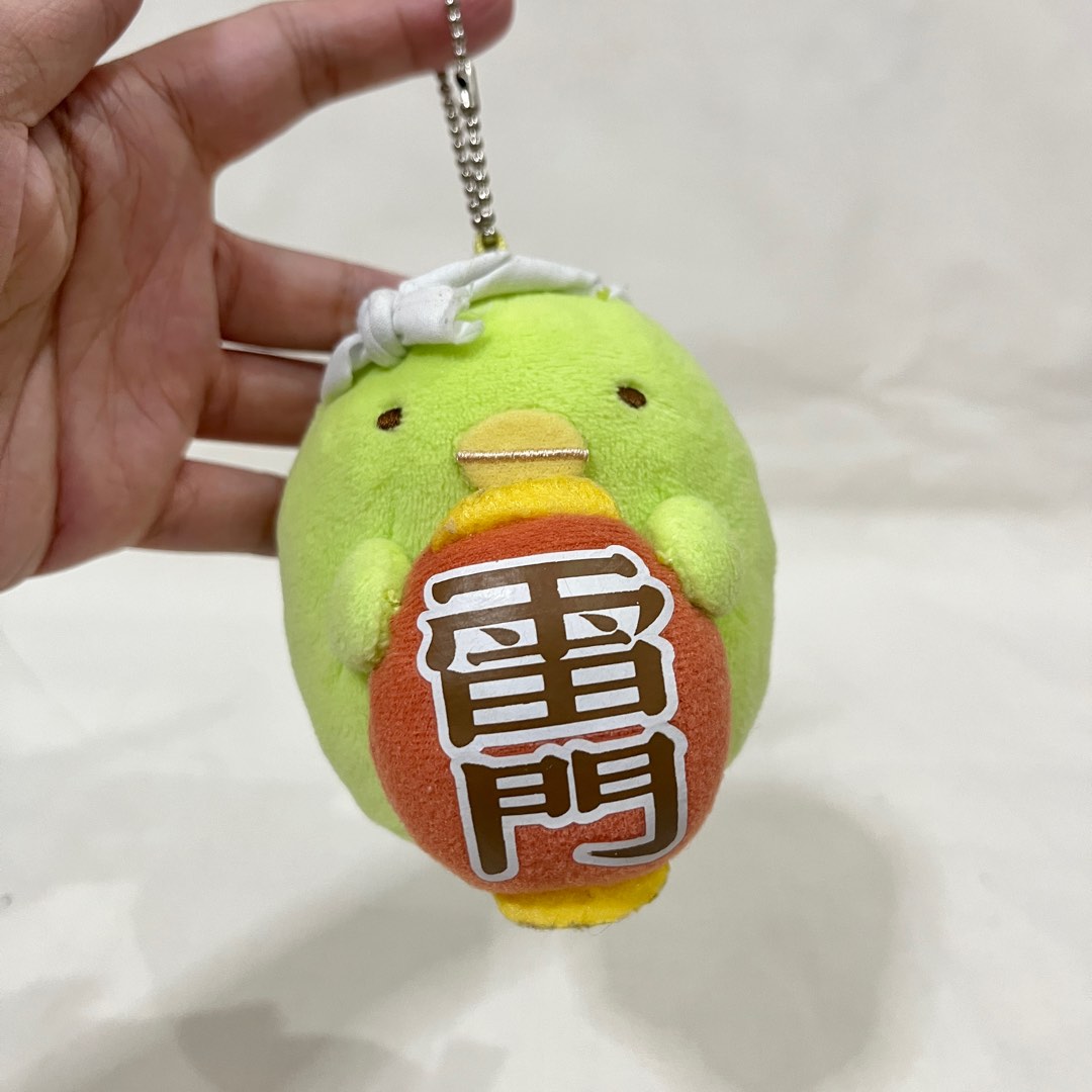Penguin Sumikko Gurashi Tokyo Red Lantern Plush Charm Keychain, Hobbies ...