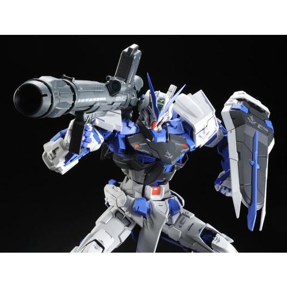 PG 1/60 Gundam Astray Blue Flame, Hobbies & Toys, Toys & Games on Carousell