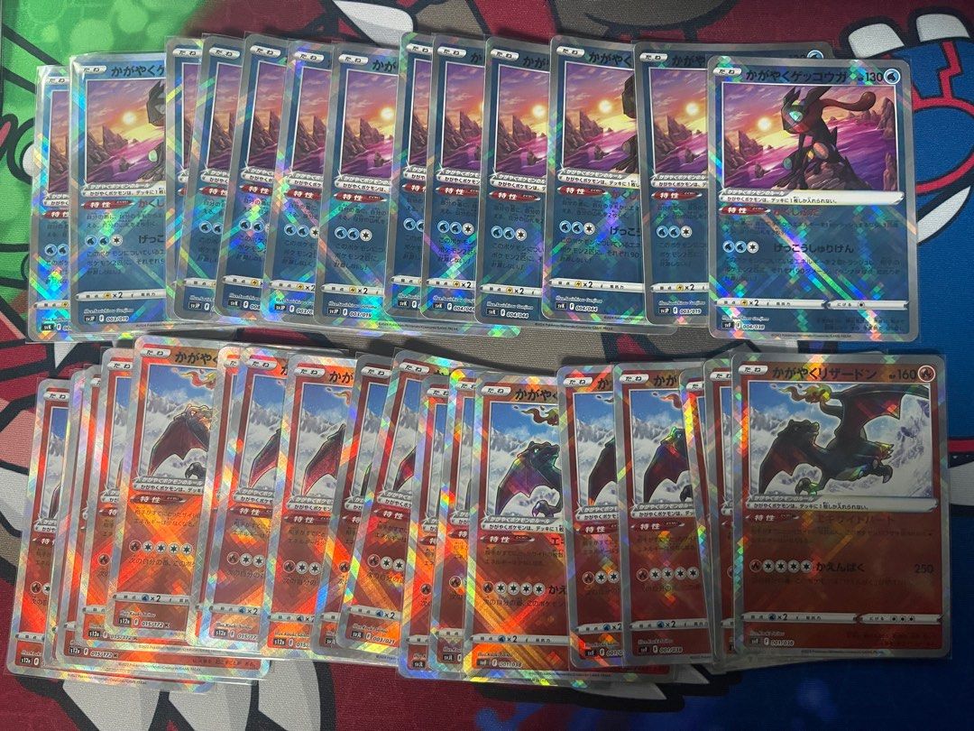Pokemon Cards Japanese Cards Radiant Charizard Greninja Umbreon Eevee ...