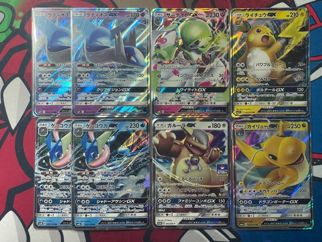 Pokemon Cards Japanese Cards Radiant Charizard Greninja Umbreon Eevee ...