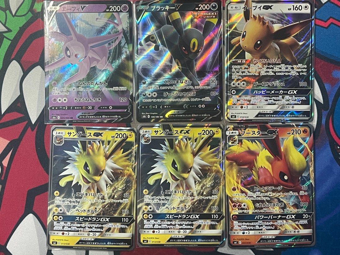 Pokemon Cards Japanese Cards Radiant Charizard Greninja Umbreon Eevee ...