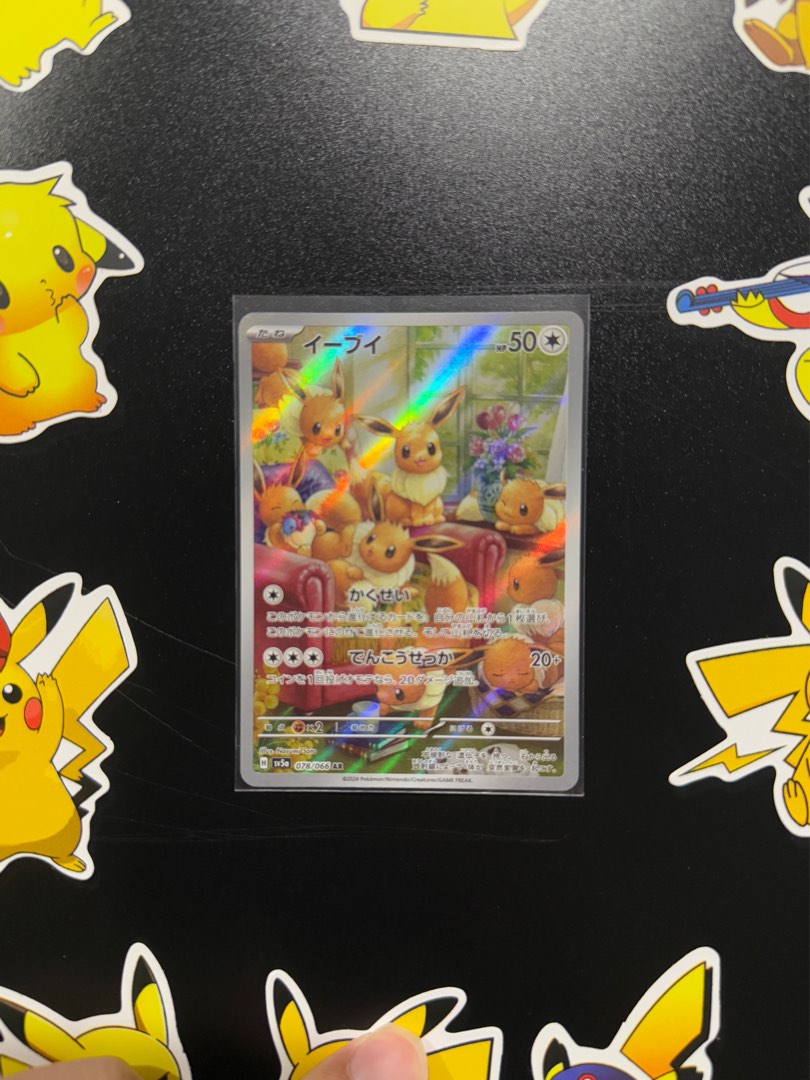 Japanese Eevee AR - Pokemon Crimson Haze Sv5a (MINT), Hobbies & Toys ...