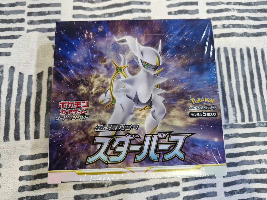Pokemon Star Birth Booster Box, Hobbies & Toys, Toys & Games on Carousell