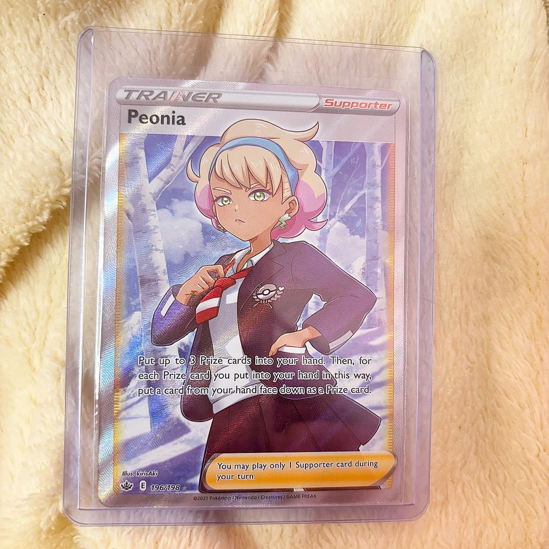 Pokemon Trainer Peonia FA, Hobbies & Toys, Toys & Games on Carousell