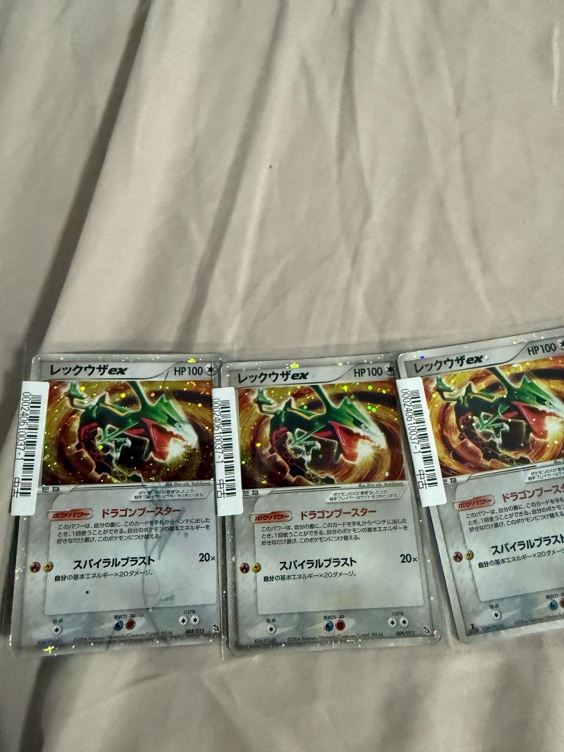 pokemon vintage japanese rayquaza ex side deck, Hobbies & Toys, Toys ...