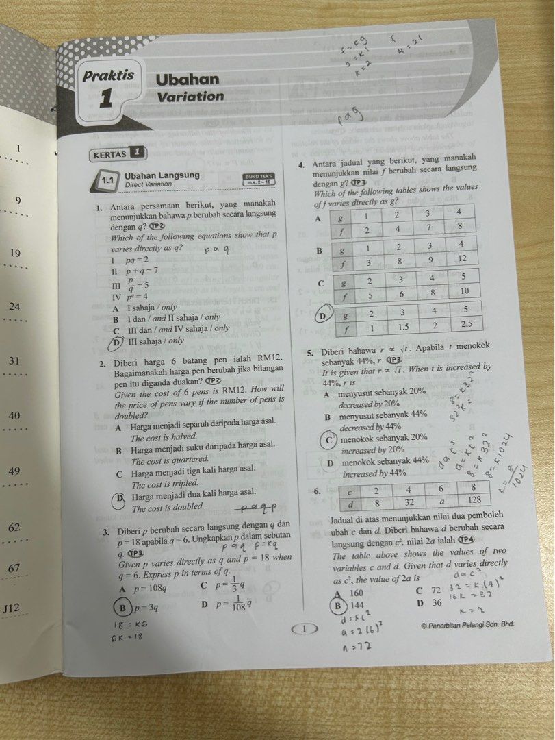 Praktis Topikal Matematik Form 5, Hobbies & Toys, Books & Magazines ...