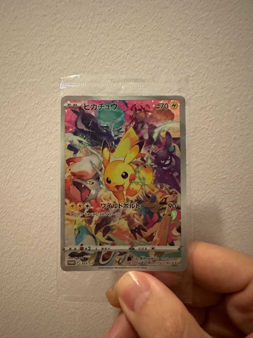 Precious Collector Box Japanese Pikachu Promo Card, Hobbies & Toys ...