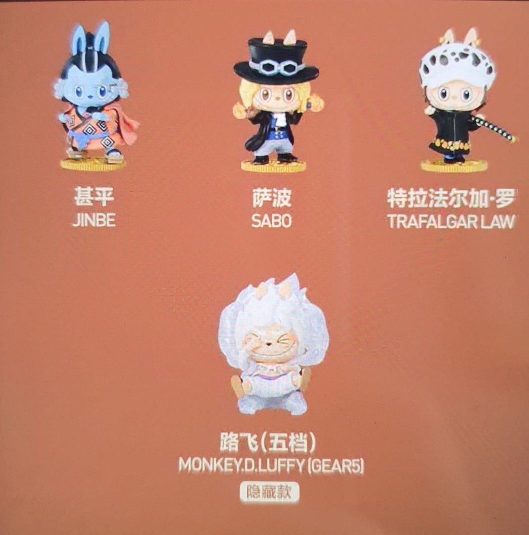 [Preorder] Labubu X one piece - please read description, Hobbies & Toys ...