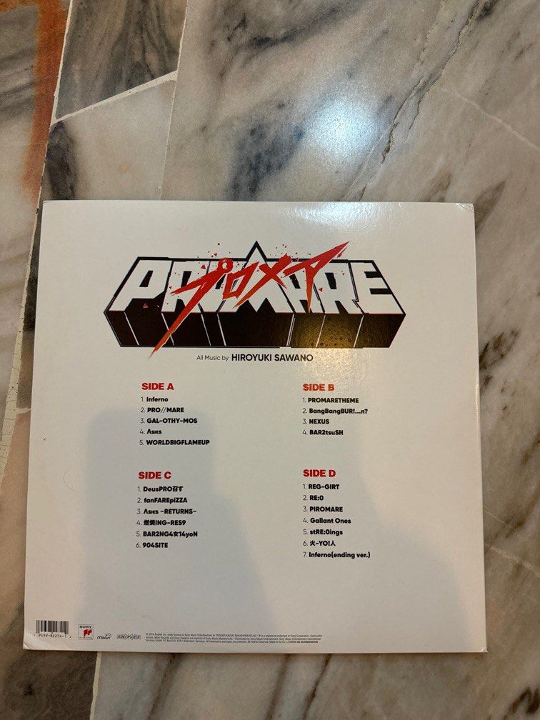 Promare (Original Soundtrack): Limited Edition Red + White Split Vinyl ...