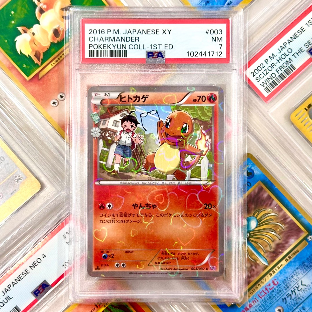PSA 7 Charmander #003 (1ST EDITION) Pokekyun Collection 2016 XY Japanese Pokémon Trading Card ...