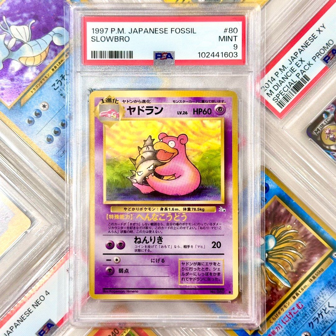 PSA 9 Slowbro #080 (OLD BACK) Mystery of the Fossil 1997 Japanese Pokémon Trading Card Game ...