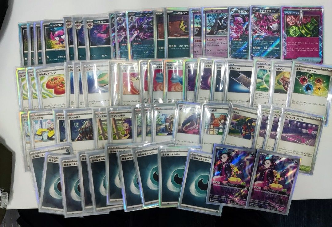 PTCG 日文 瑪莉的寶可夢 優勝deck 日文 SAR N 莉莉艾 屈機deck ACE槍 派帕 ws bs card bandai sv9 對戰拍檔shf 動漫 card 寶可夢 比卡超 ...