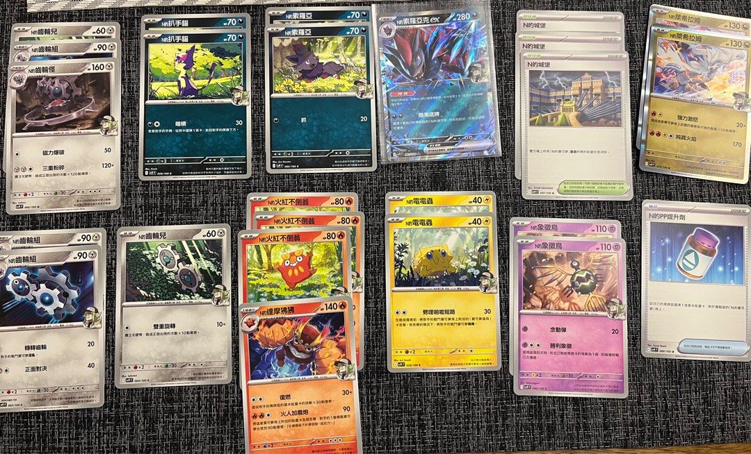 PTCG Pokemon Card SV9 對戰搭檔 N deck 料 索羅亞克ex 達摩狒狒 電電蟲 象徵鳥 PP提升劑 萊希拉姆 扒手貓 齒輪怪, 興趣及遊戲, 玩具 & 遊戲類 ...