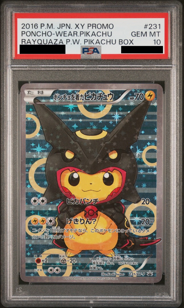 2016 Pokemon Japanese XY Promo Rayquaza Black Poncho Pikachu #231 PSA ...