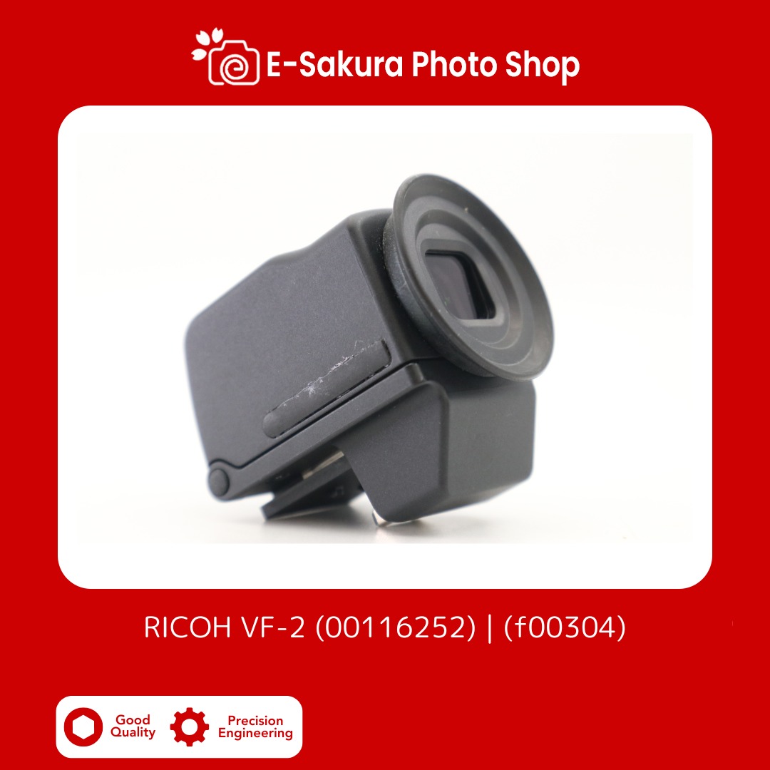 RICOH VF-2 (00116252) | (f00304), Photography, Photography Accessories ...