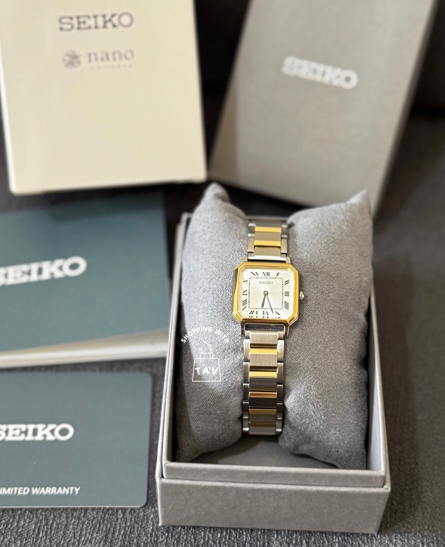 Seiko Nano Universe SSEH016 Special Edition Watch (Japan Exclusive ...