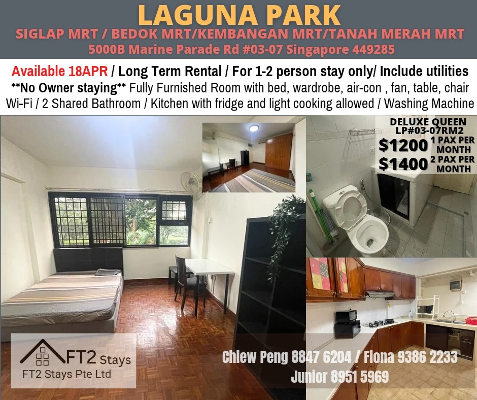 Siglap MRT / Bedok MRT/Kembangan MRT/Tanah Merah MRT, Property, Rentals ...