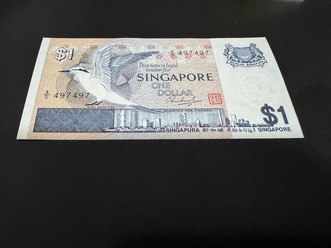 Singapore bird one dollar Repeater Number 497 497, Hobbies & Toys ...