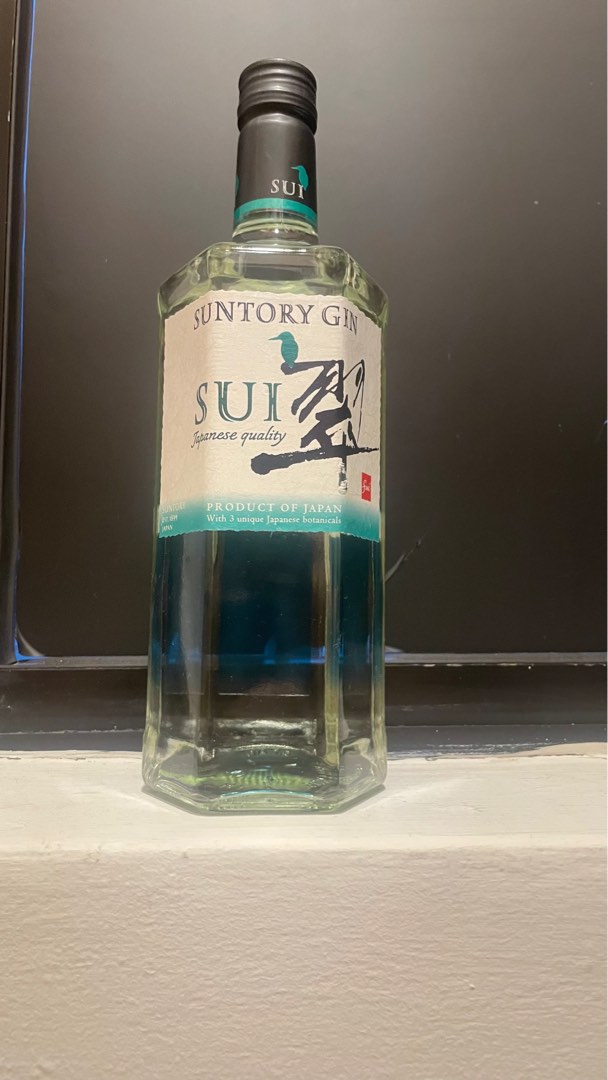 Suntory Sui Gin 700ml, Food & Drinks, Alcoholic Beverages on Carousell