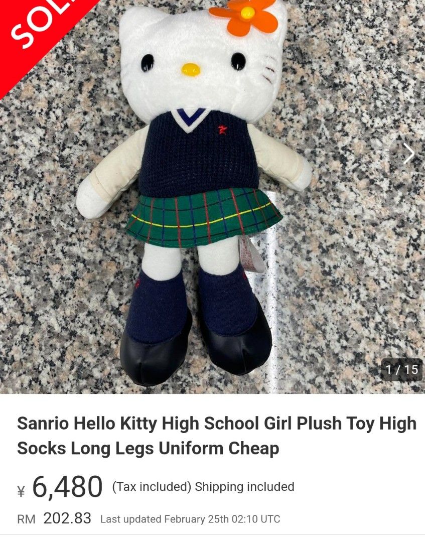Super rare collectible Hello Kitty High school student Junior high ...