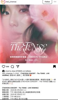 原價出 2張 4月19 太妍 泰妍 日本東京場 Taeyeon concert - The TENSE in Japan, 門票＆禮券, 活動門票 - Carousell