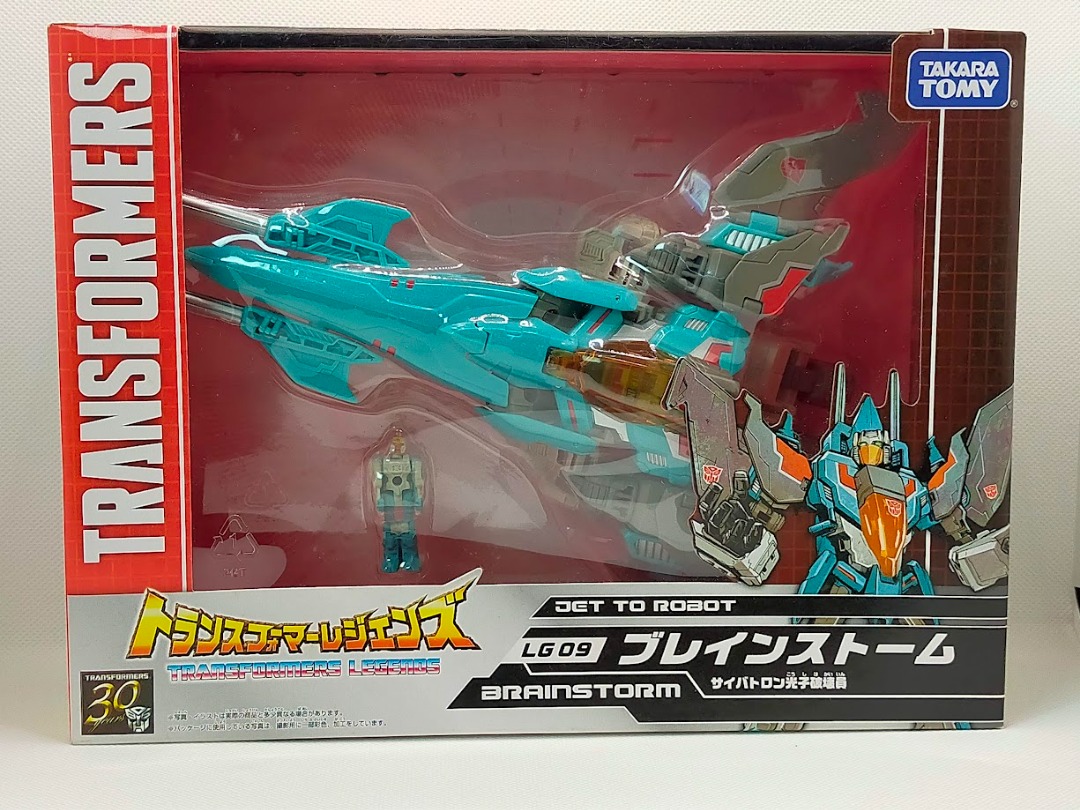 Transformers LEGENDS LG-09 BRAINSTORM, Hobbies & Toys, Toys & Games on ...
