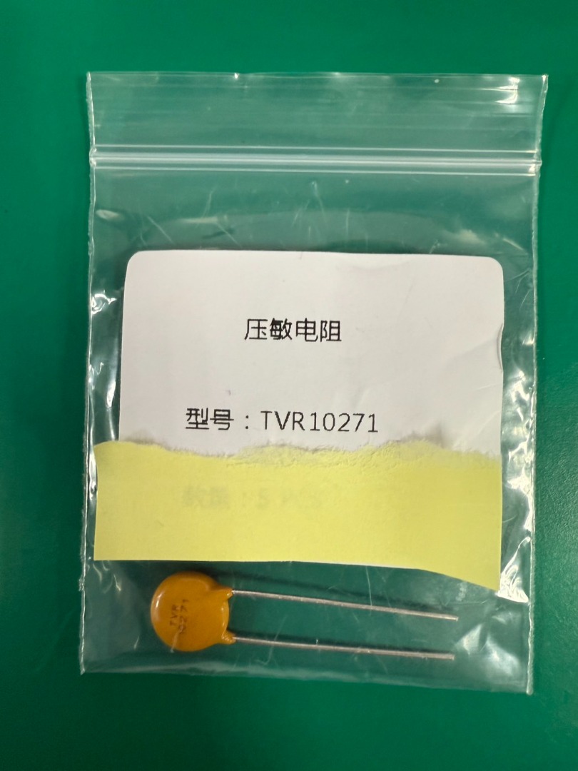 壓敏電阻TVR10271, 電腦及科技產品, 電腦周邊產品, 其他電腦及電子周邊產品在旋轉拍賣