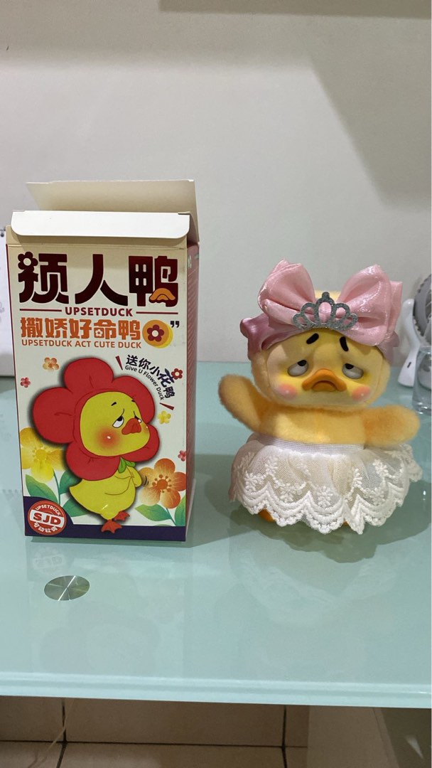 upset duck - please please duck, Perabotan Rumah di Carousell