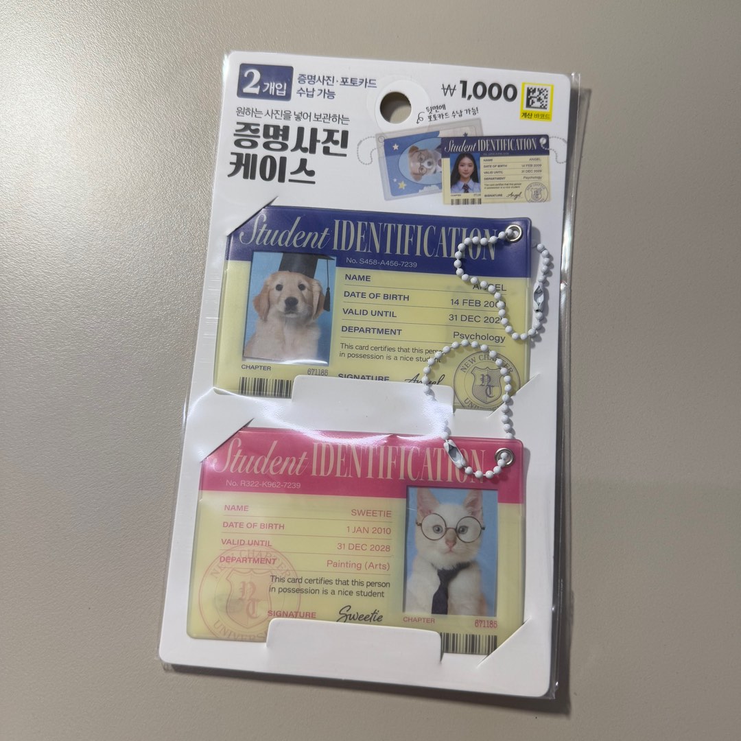 Y2K ID photo holder, Hobbies & Toys, Memorabilia & Collectibles, K-Wave ...