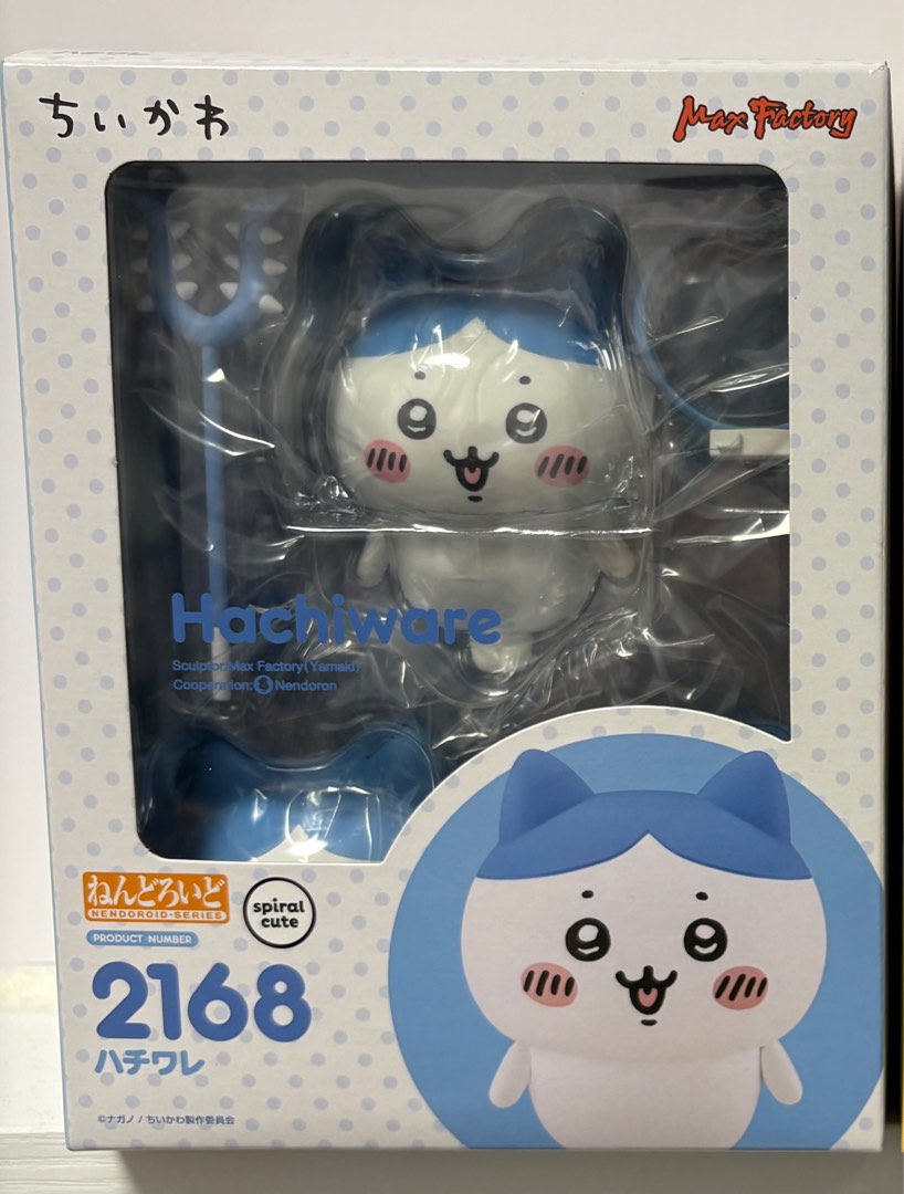 全新正版 GSC 黏土人 Chiikawa 吉伊卡哇 小八貓 小八 模型 討伐小八 磁吸 Nendoroid Series Hachiware 2168 Max Factory, 興趣及遊戲 ...