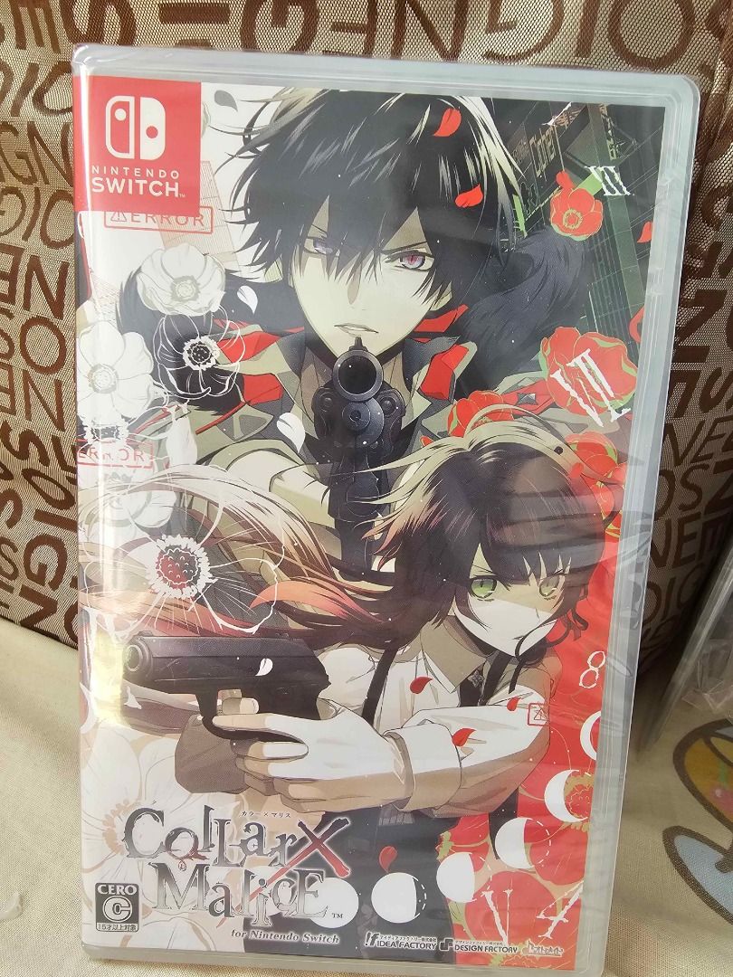 乙女遊戲 NS Nintendo Switch Collar x Malice 日版限定, 電子遊戲, 電子遊戲, Nintendo 任天堂 - Carousell