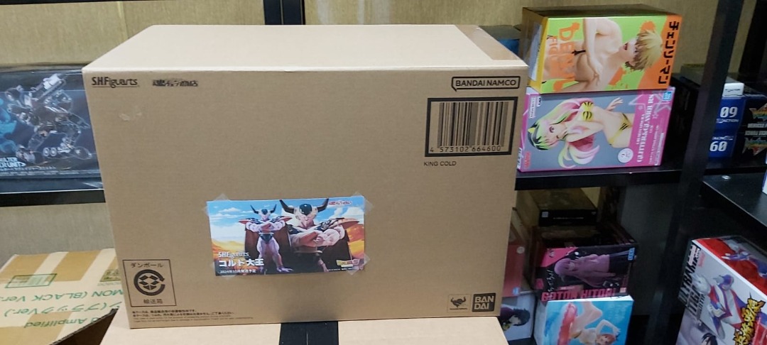全新啡盒 SHF Dragonball Z KING COLD 龍珠 克魯德大王, 興趣及遊戲, 玩具 & 遊戲類 - Carousell