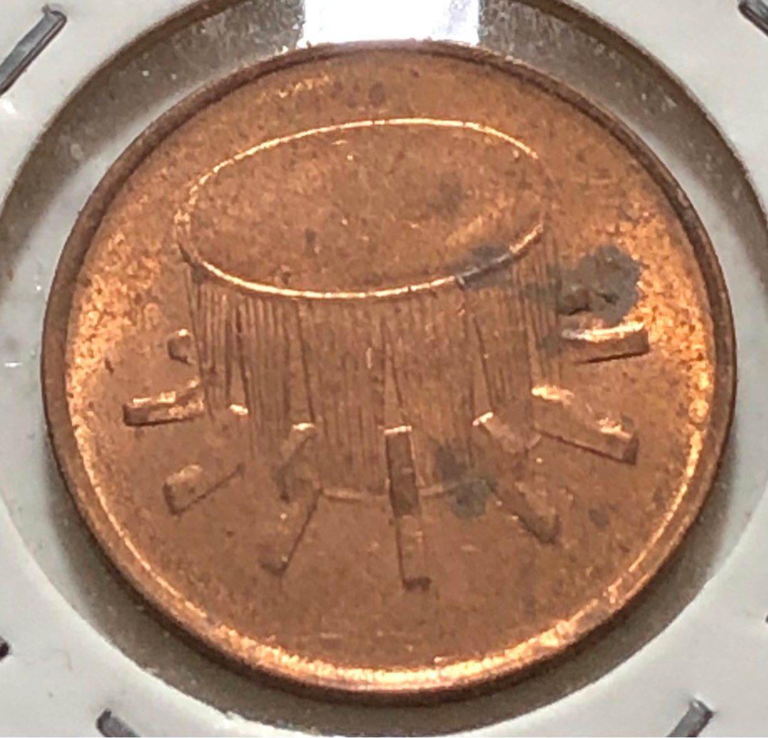 ( Syiling ) 1 Sen 1997 ( Die Scratch Error ) Malaysia Bunga Raya ...