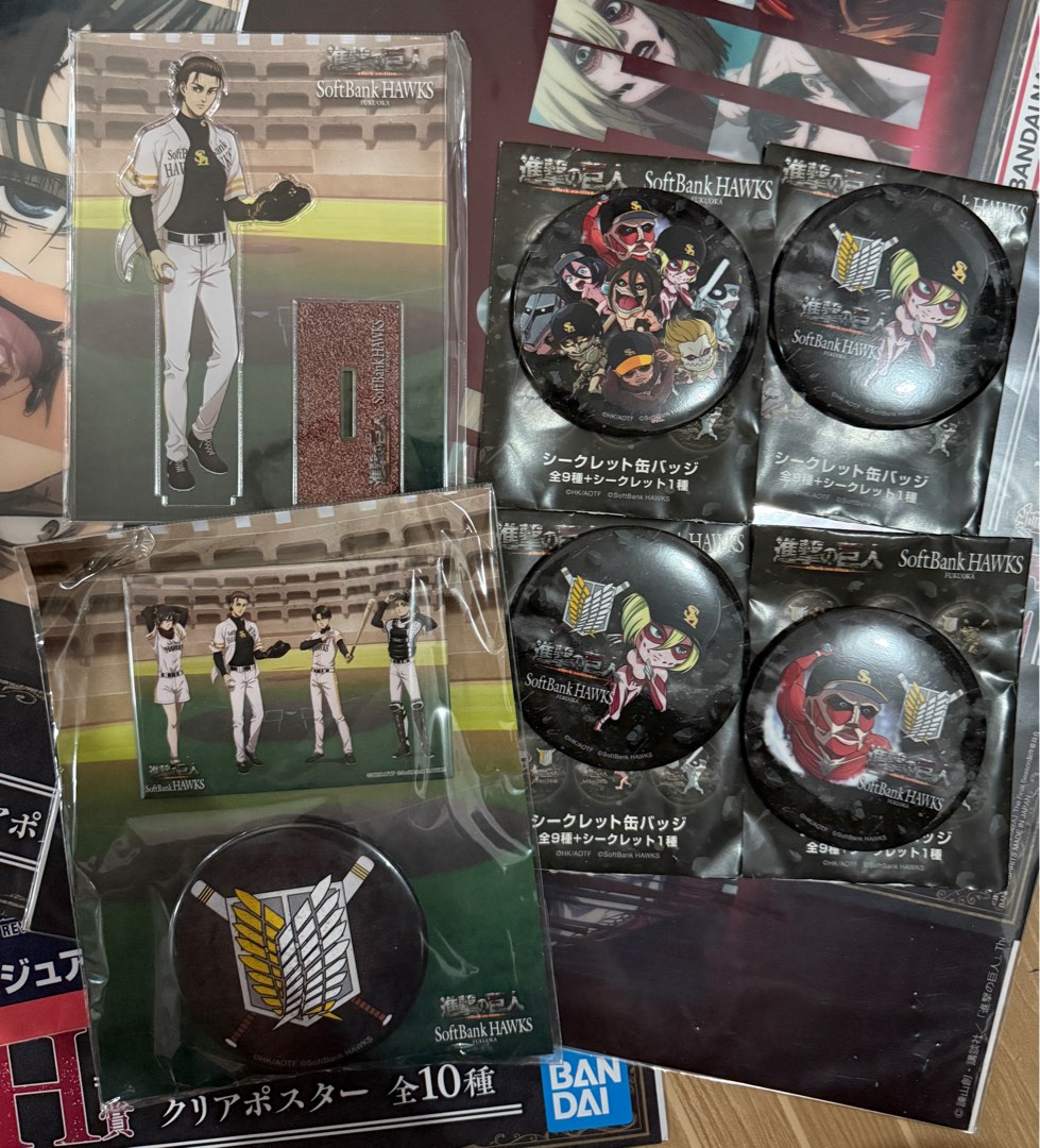 Attack on Titan x Softbank Hawks Fukuoka SET, Hobbies & Toys ...
