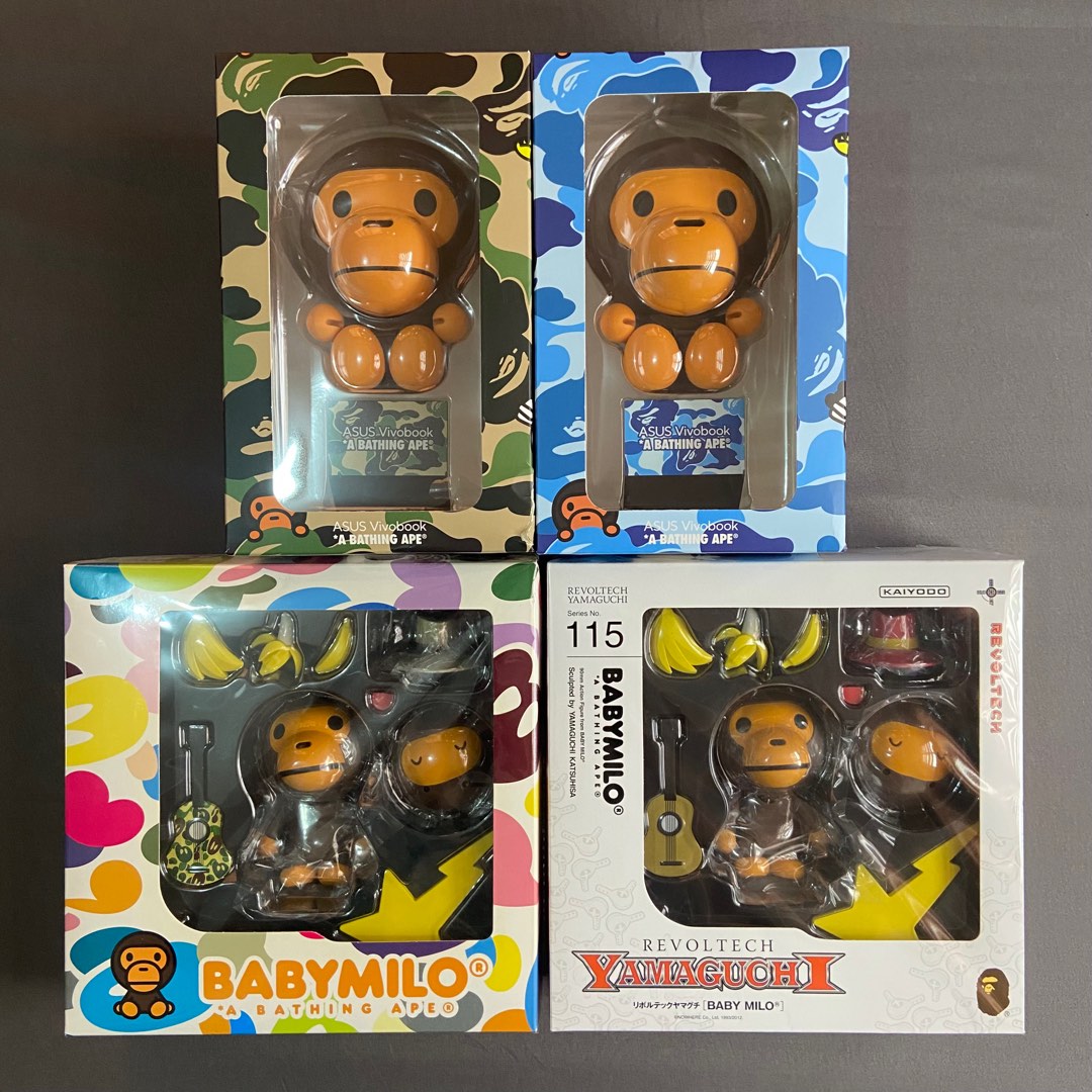 Baby Milo Set, Hobbies & Toys, Toys & Games on Carousell