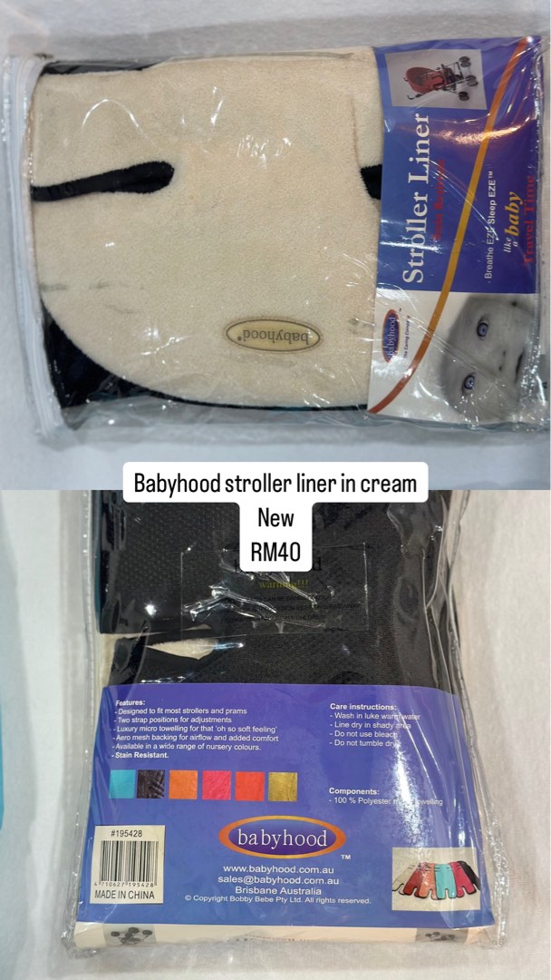 Babyhood stroller liner in cream, Babies & Kids, Going Out, Strollers ...