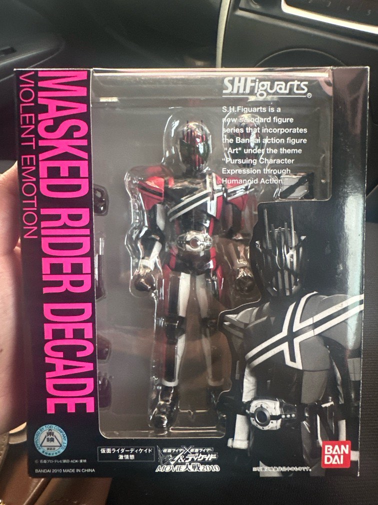 BANDAI KAMEN RIDER MASKED RIDER SHF SH FIGUARTS KAMEN RIDER DECADE ...