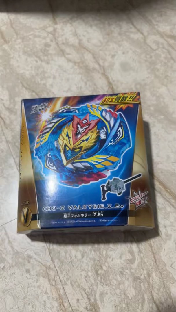 Beyblade Burst Cho-Z Valkyrie.Z.Ev, Hobbies & Toys, Toys & Games on ...