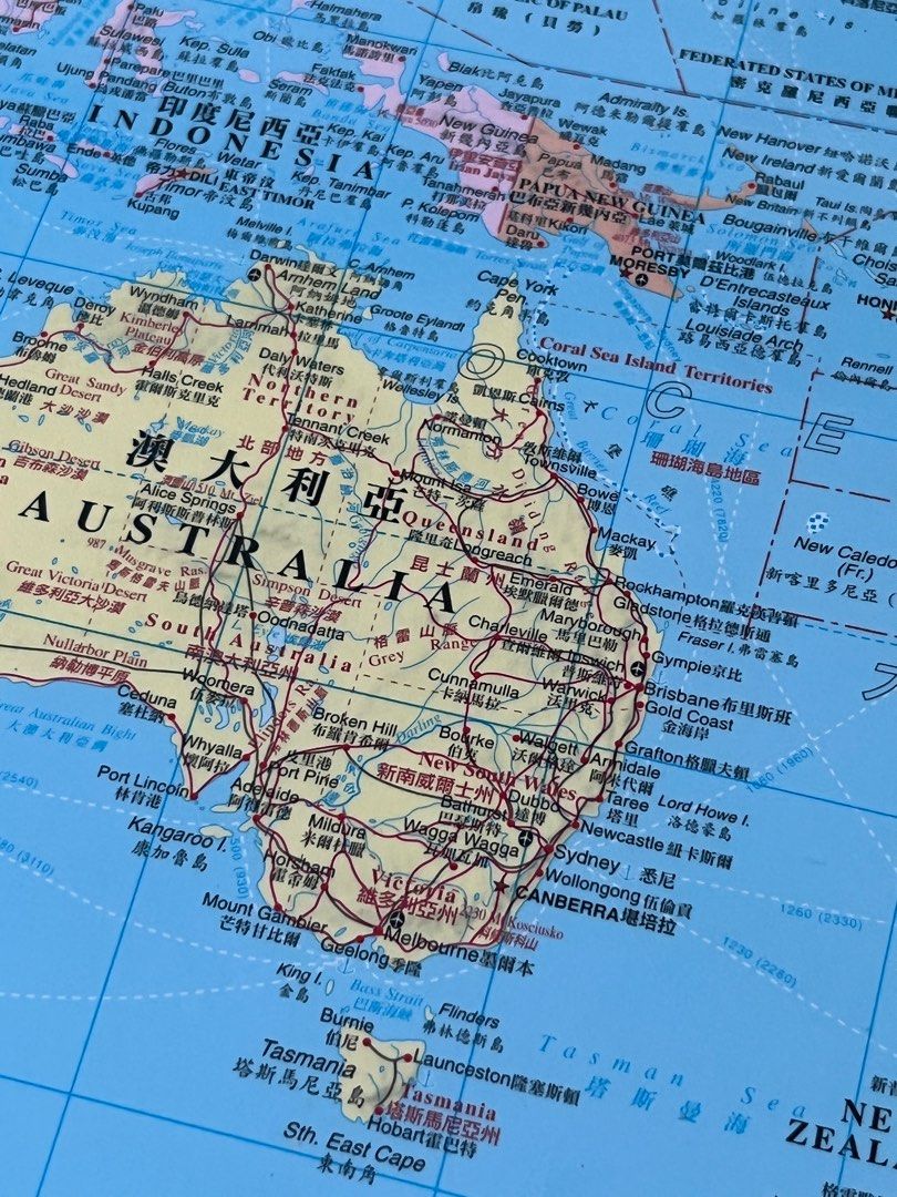 Bilingual World Map Laminated, Hobbies & Toys, Stationery & Craft ...