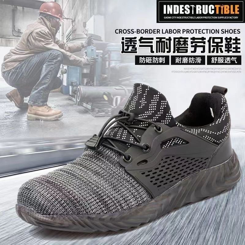 Brand New Safety Shoes Steel Toe Lightweight Breathable, Women's ...