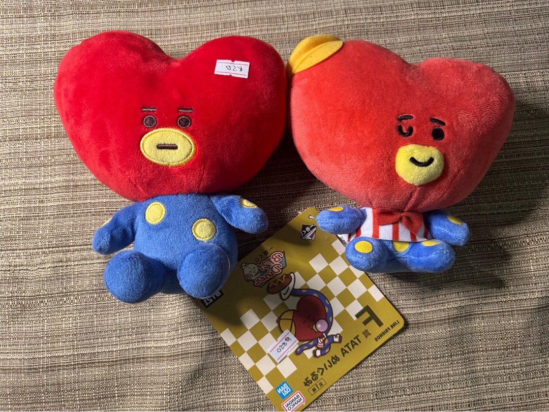 BTS BT21 TATA plush, Hobbies & Toys, Memorabilia & Collectibles, Fan ...