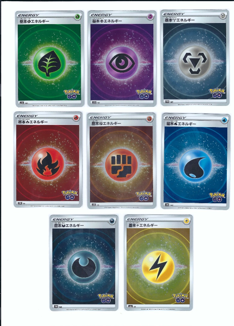 *Cheap Pokemon Card For Sale - Japanese Full set POKEMON GO energy holo ...
