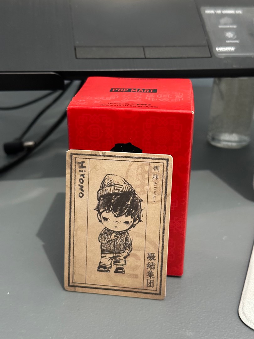 Clot Alienegra, Hobbies & Toys, Toys & Games on Carousell