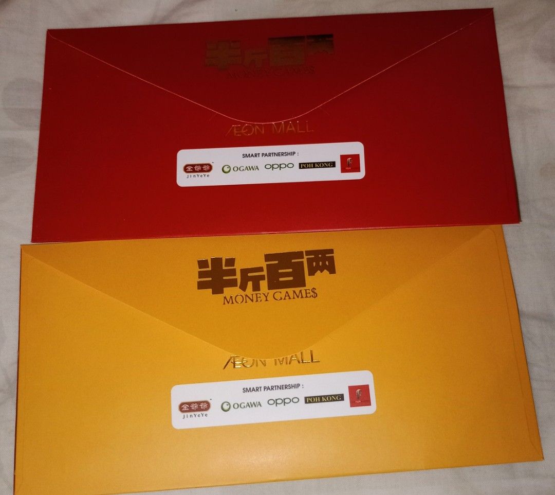 CNY Angpau from Aeon, Everything Else, Others on Carousell