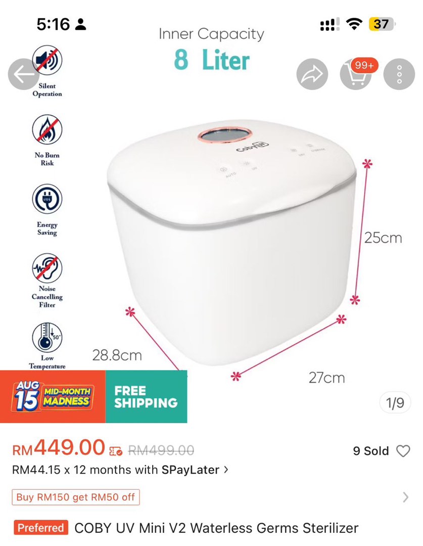 COBY UV Mini V2 Waterless Germs Sterillizer, Babies & Kids, Nursing ...