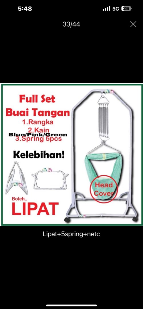 Cradle Buai Buaian, Babies & Kids, Babies & Kids Fashion on Carousell